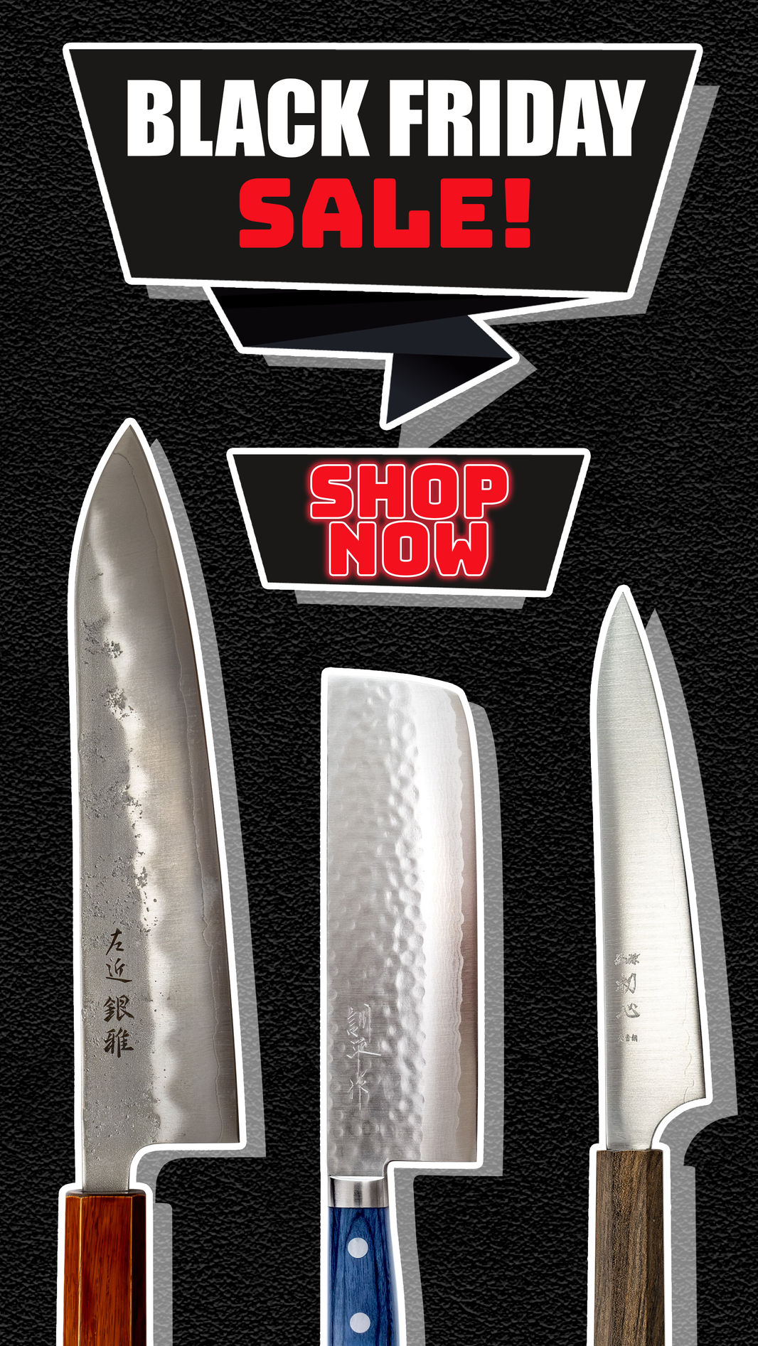SHARP Knife Shop