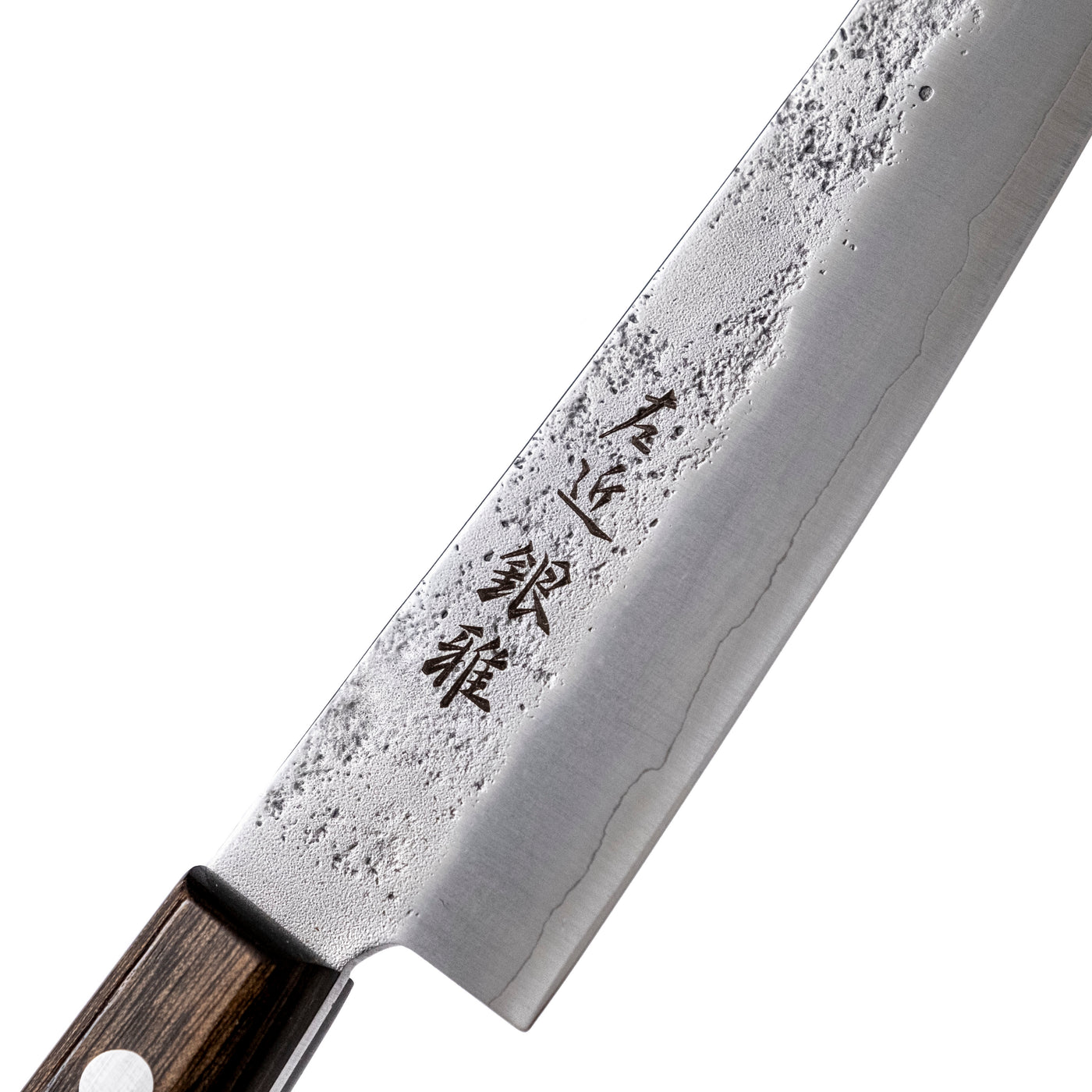 Tosaichi Sakon Ginga Octa-Grip Petty 135 mm – SHARP Knife Shop