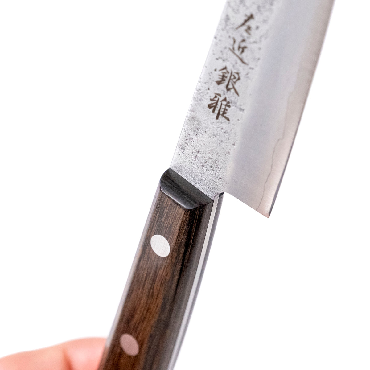 Tosaichi Sakon Ginga Octa-Grip Petty 135 mm – SHARP Knife Shop